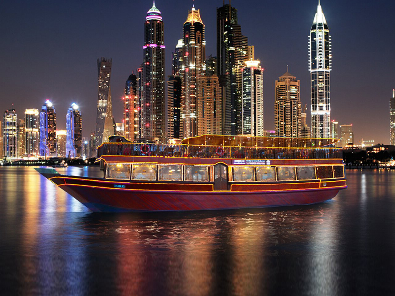 Standard Dhow Cruise Marina AW - Elite Dhow Cruise